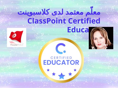 Book Creator | ClassPoint Cretified Educator