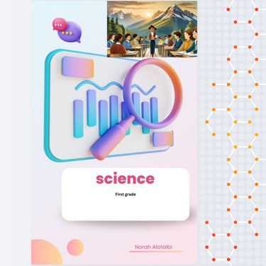 Book Creator | Science