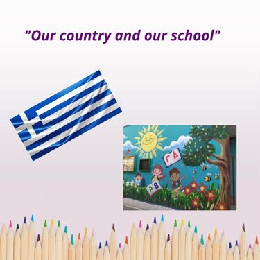 Book Creator | Our city and our school