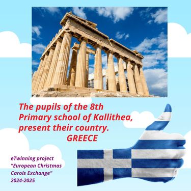 Book Creator | Greece (eTwinning project)
