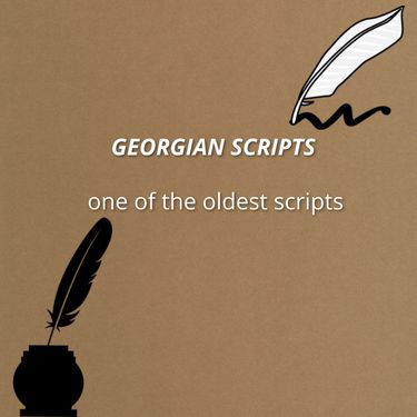 Book Creator | georgian scripts