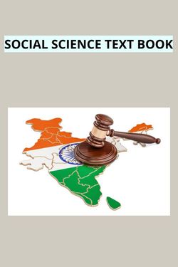 Book Creator | SS TEXT BOOK