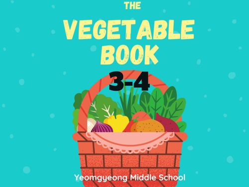 Book Creator | the Vegetable Book(3-4)