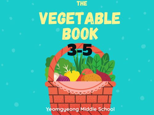Book Creator | the Vegetable Book(3-5)