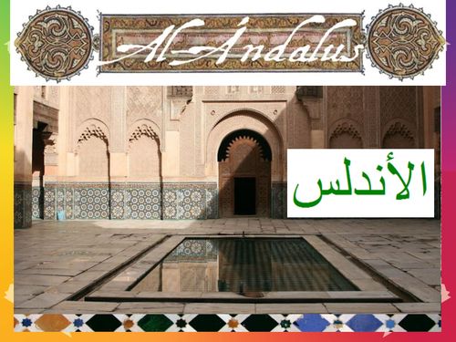 Book Creator | AL Andalus