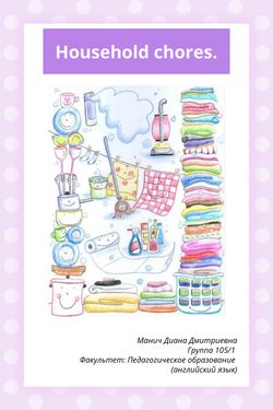 Book Creator | Household chores