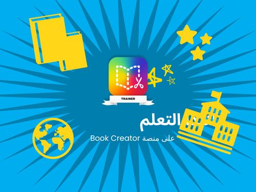 Book Creator | Trainer Work Book - October 24'