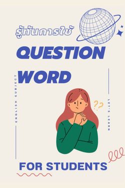 Book Creator | Question word