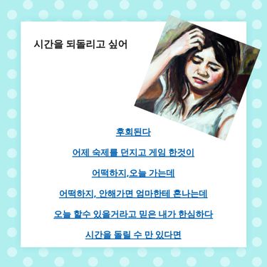 Book Creator | fgdfgdfg