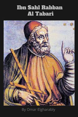 Book Creator | Ibn Sahl Rabban Al Tabari