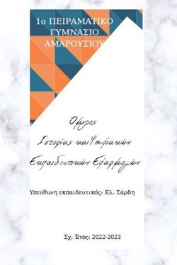 Book Creator | ΟΜΙΛΟΣ ΙΣΤΟΡΙΑΣ ΚΑΙ ΔΙΑΔΙΚΤΥΑΚΩΝ ΕΚΠΑΙΔΕΥΤΙΚΩΝ ΕΦΑΡΜΟΓΩΝ