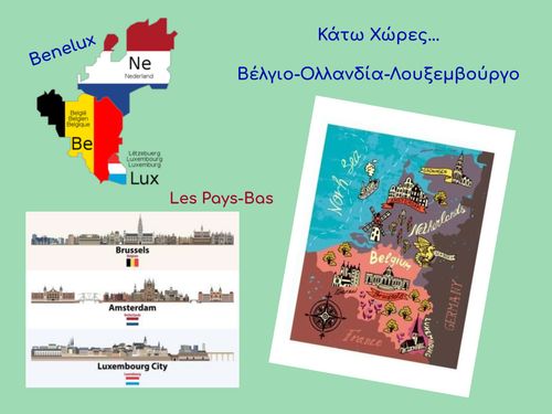 Book Creator | ΒΕΛΓΙΟ