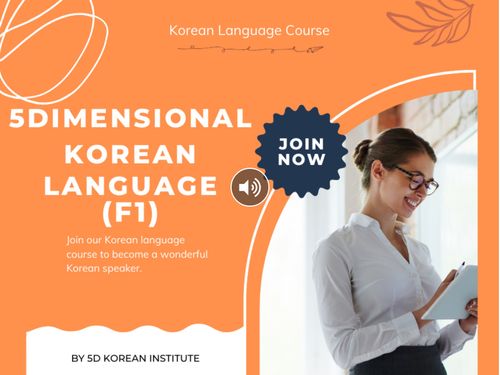Book Creator | 5D Korean Language Course (F1)