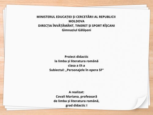 Book Creator | Proiect didactic