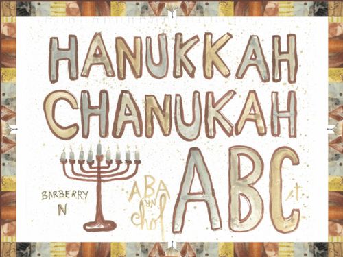 Book Creator | Hanukkah Chanukah ABC
