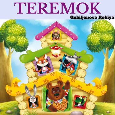 Book Creator | TEREMOK