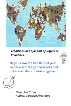 Book Creator | Traditions and Symbols of Different Countries