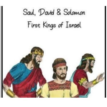 Book Creator | The Story of David, Solomon and Saul