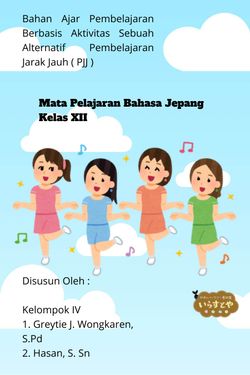 Book Creator | Shumi