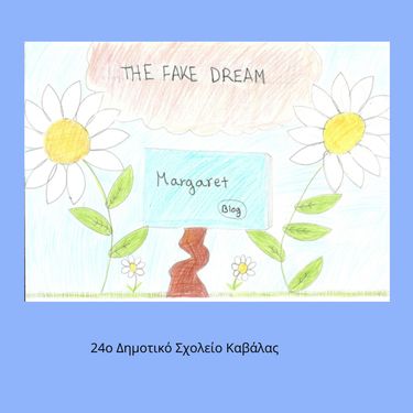 Book Creator | ΤΟ ΑΠΑΤΗΛΟ ΟΝΕΙΡΟ