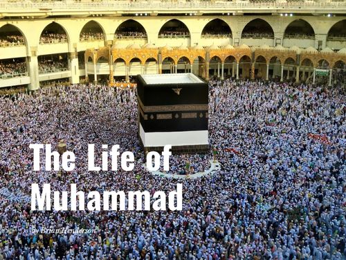 Book Creator | The Life of Muhammad