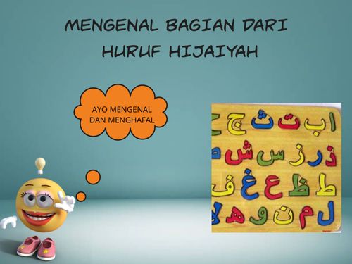 Book Creator | Mengenal Huruf Hijaiyah