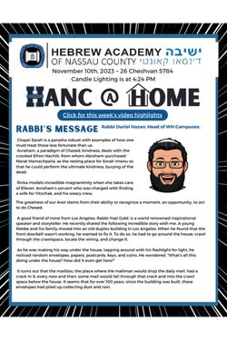 Book Creator | HANC @ HOME 111023