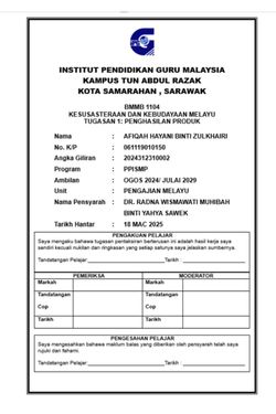 Book Creator | BMMB1104 PB1