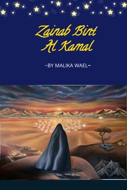 Book Creator | Zainab Bint Al-Kamal