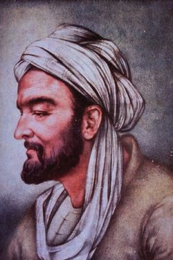 Book Creator | The Life of Ibn Sina (Avicenna)