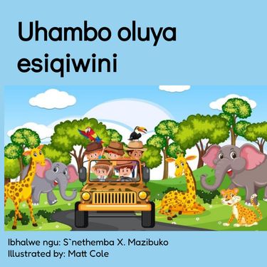 Book Creator | Uhambo oluya esiqiwini