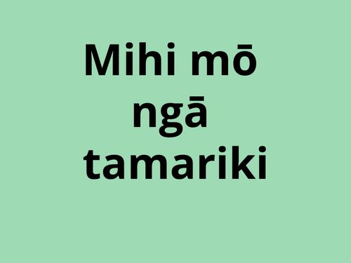 Book Creator | Simple mihi