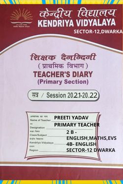 Book Creator | TEACHER'S DIARY