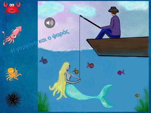 Book Creator | Η γοργόνα και ο ψαράς