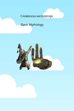 Book Creator | Slavic mythology