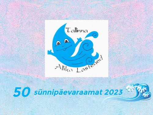 Book Creator | Sünnipäevaraamat. Allika 50