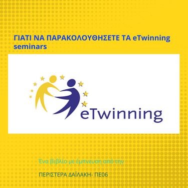 Book Creator | eTwinning seminars