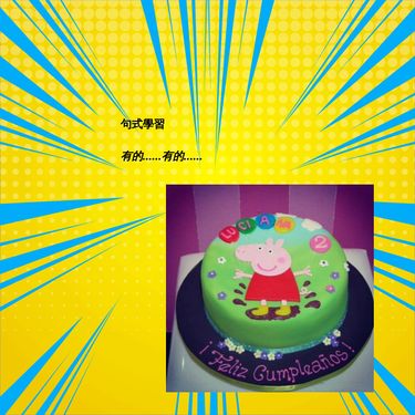 Book Creator | 21-Ho Pui Man