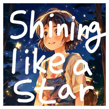 Book Creator | Shining like a star
