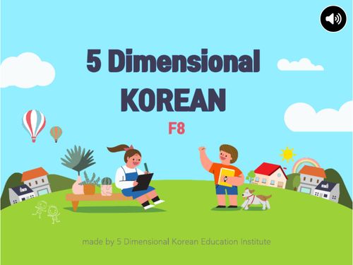 Book Creator | 5D-Korean-F8