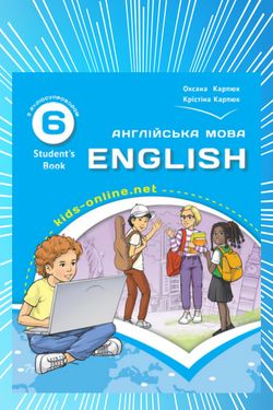 Book Creator | 6, unit 6, lesson 10-12