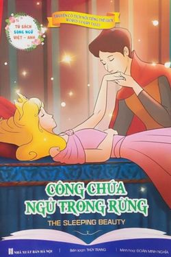 Book Creator | Công chúa ngủ trong rừng