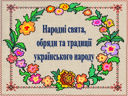 Book Creator | ЯДС