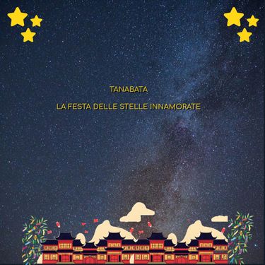 Book Creator | Tanabata